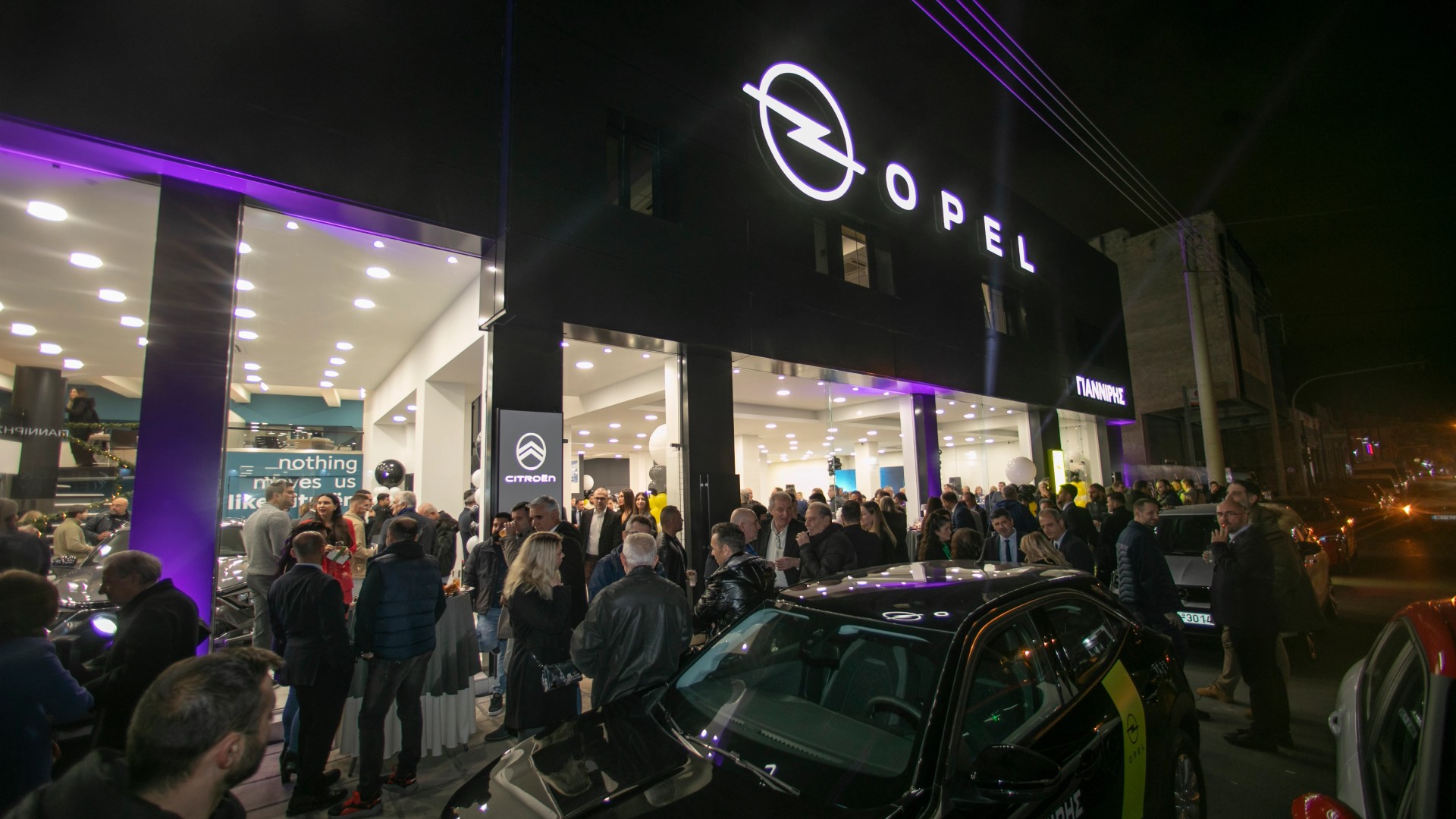 Εγκαίνια καταστήματος και εμπορικές επιτυχίες για το επίσημο δίκτυο της ...