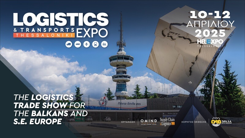 Άνοιξε σήμερα τις πύλες της η 2η Logistics & Transport Thessaloniki ...